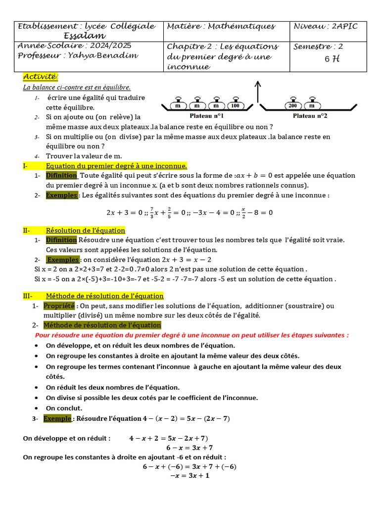 Cours sur les équations 2AC | PDF | Équations | Mathématiques élémentaires