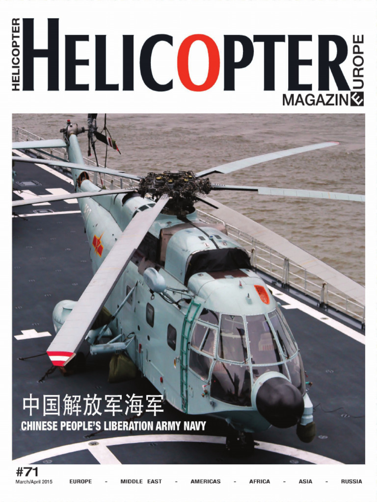 Helicopter Magazine 71 | PDF