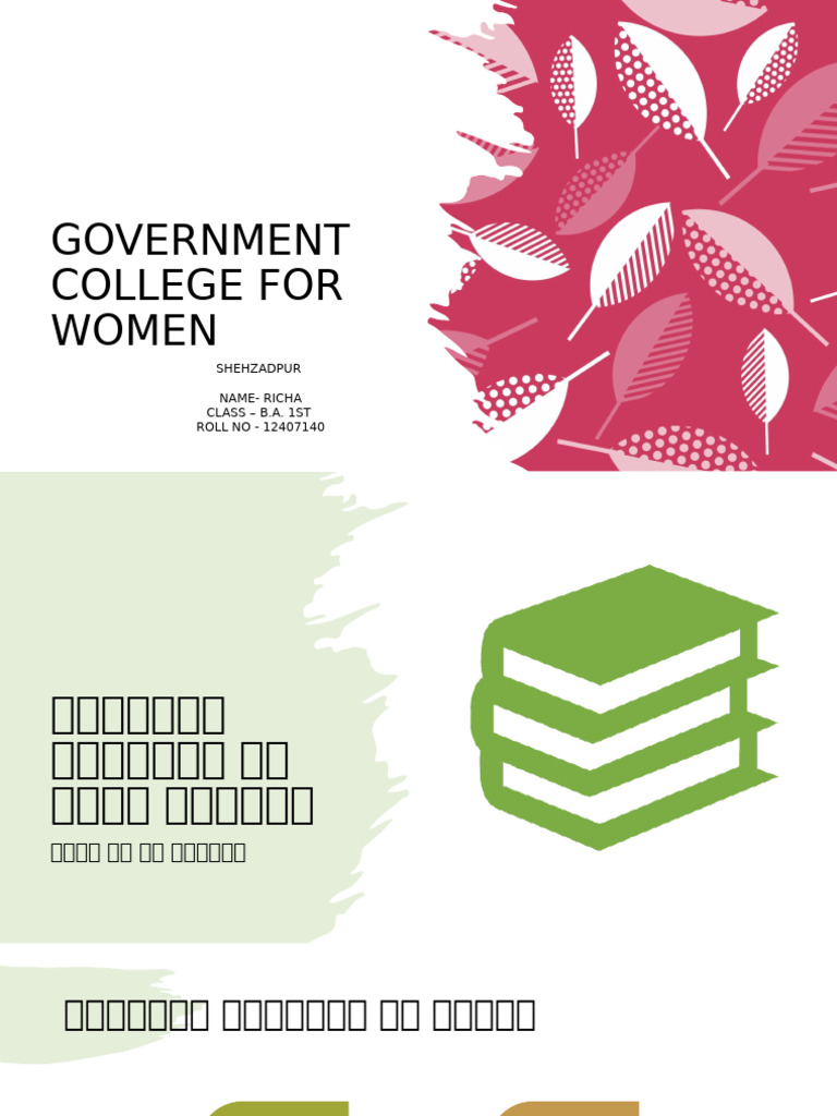 Richa Presentation | PDF