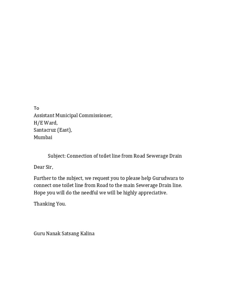 Connection Request Letter | PDF