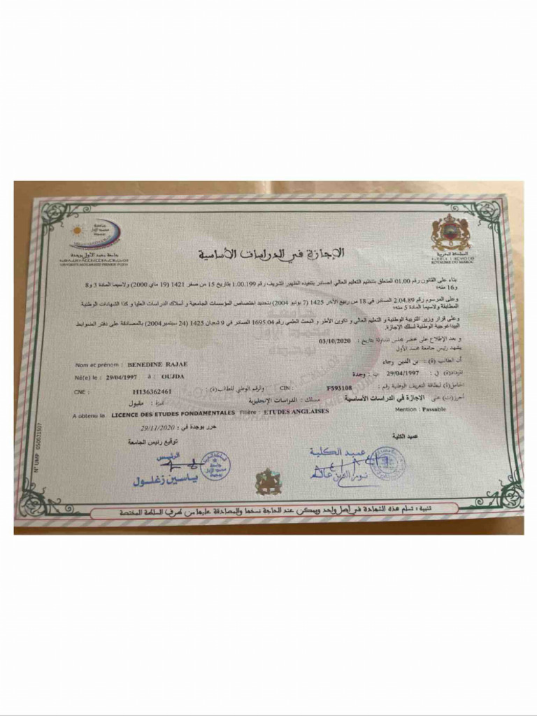 L Ux 837 P Qa H2 TFB | PDF