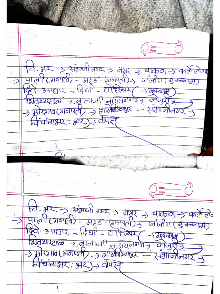 PDFReader 20250314 1737i | PDF