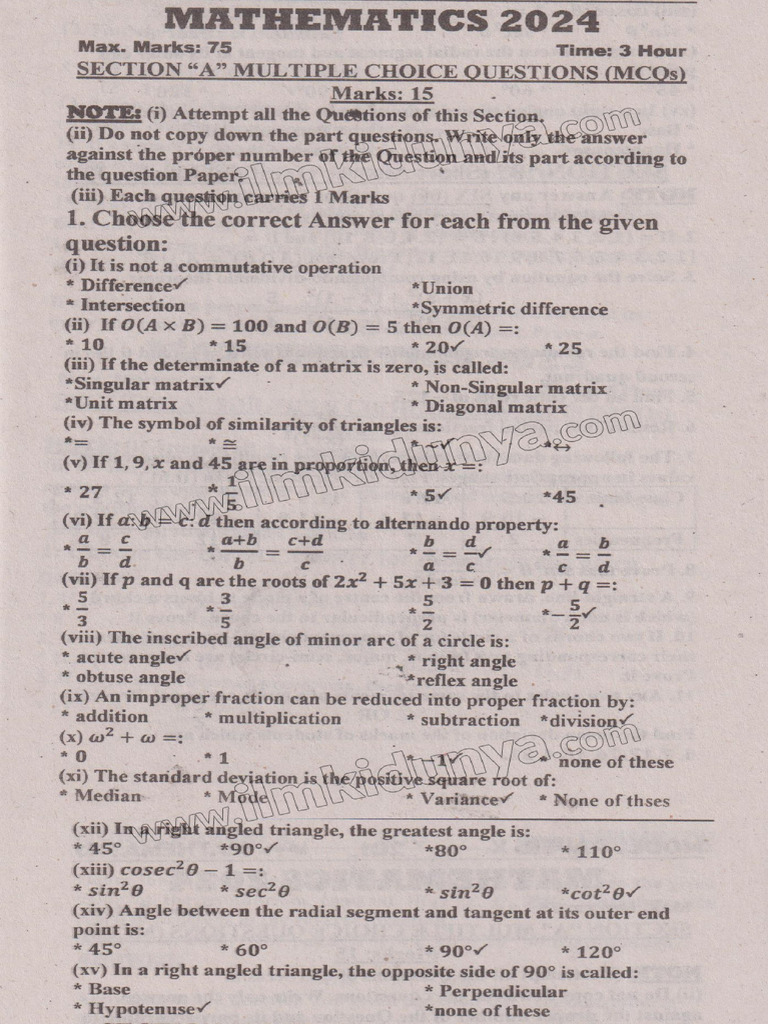 Past Paper 2024 10th Class Karachi Board Mathematics English Medium ...