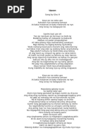 Ere Lyrics | PDF