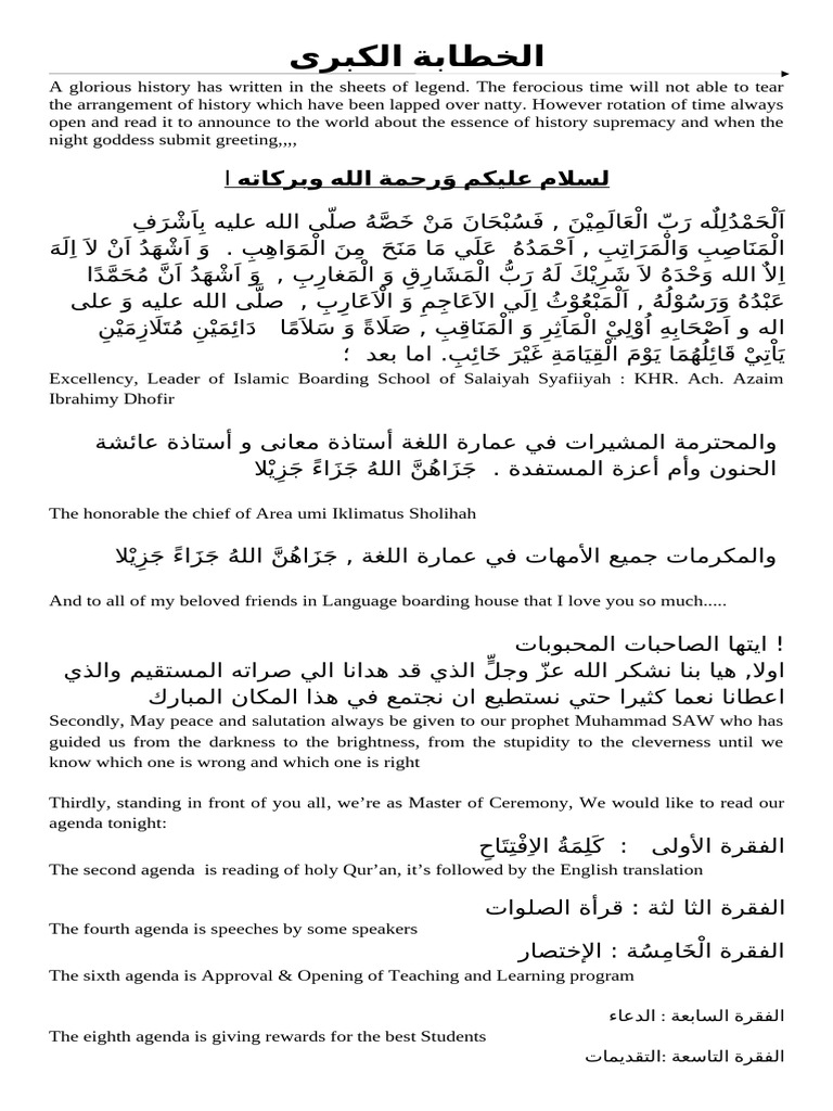 MC - Mix Khitobah | PDF | Abrahamic Religions | Monotheistic Religions