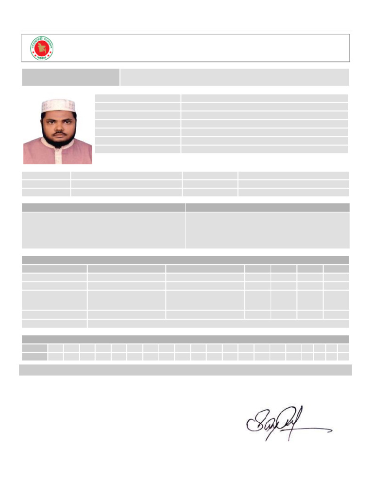 47th BCS Examination 2024 Applicant's Copy MD. SAYDUL ISLAM | PDF