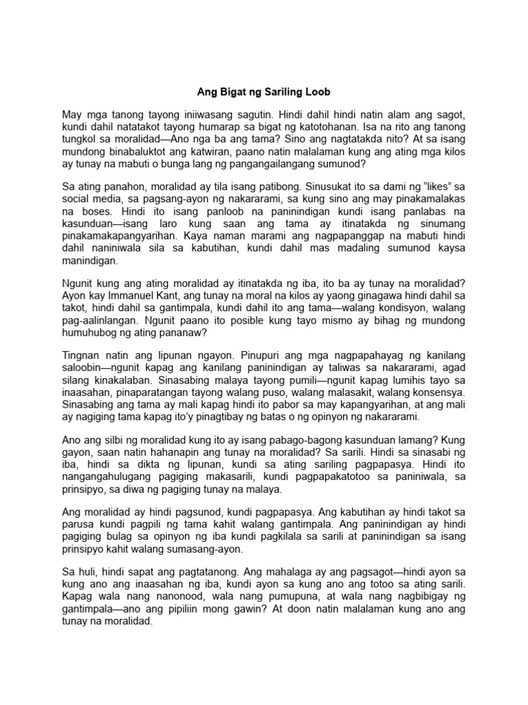 Thought Piece - 2 | PDF
