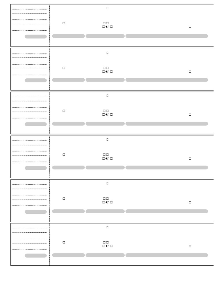 Imprimir Cartelas de Rifas - Gerador NV | PDF | Páscoa | Dias santos ...