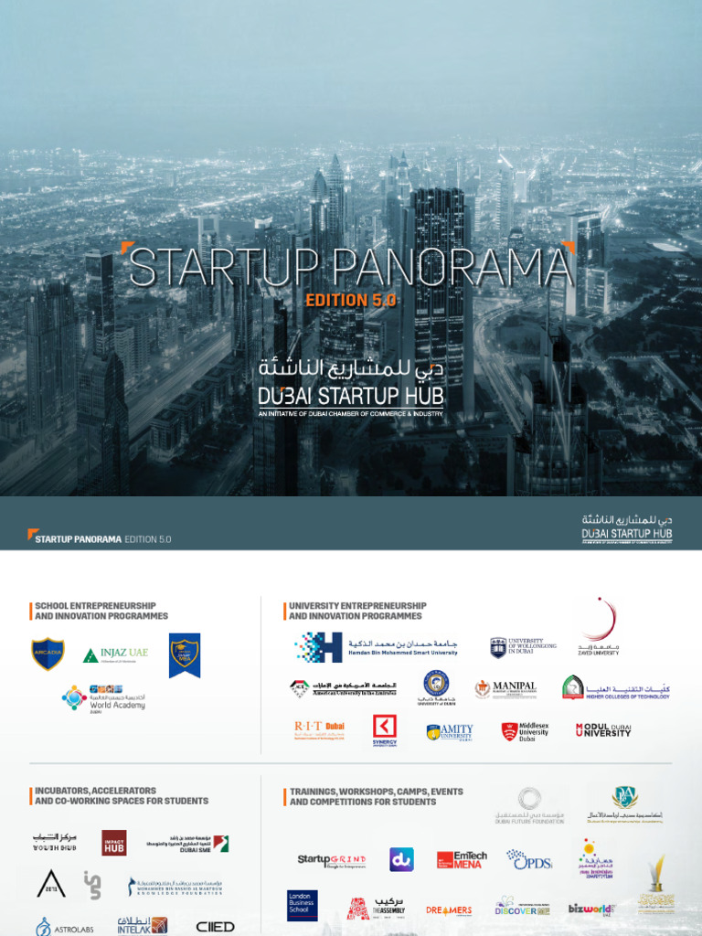 DSH Startup Panorama Ed5-Digital | PDF