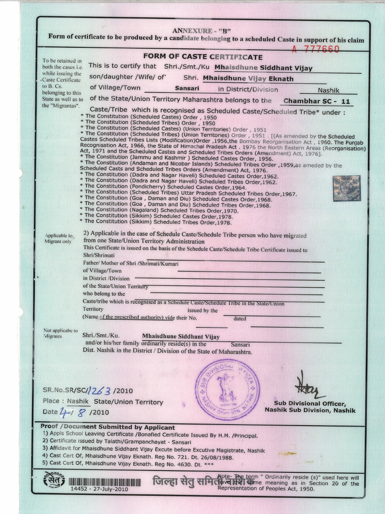 Caste Certificate | PDF