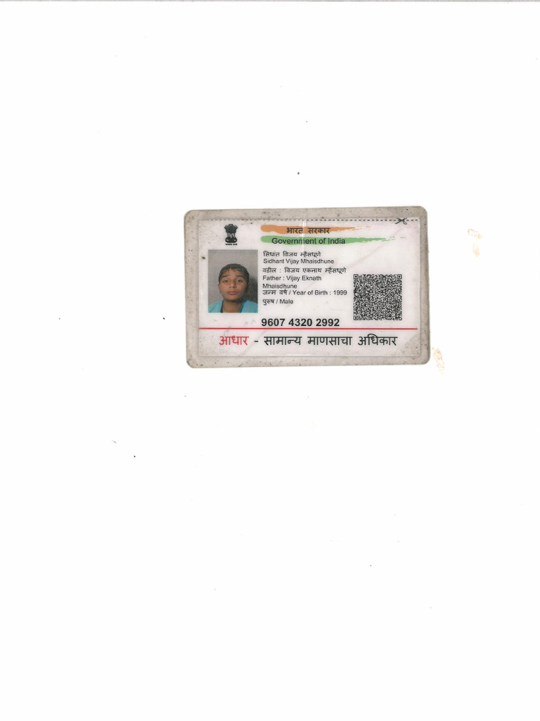 Adhar Card | PDF