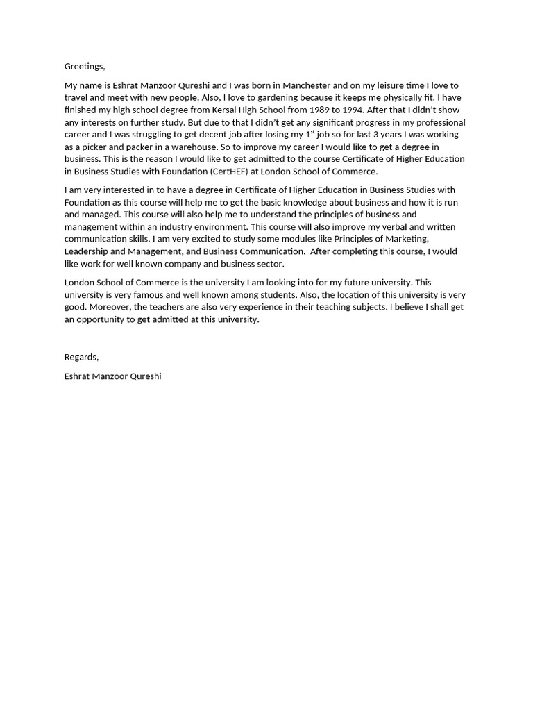 SOP LSC Eshrat Manzoor Qureshi | PDF