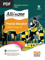 Arihant All in One Computer Science Class 12 2023 | PDF | Career & Growth