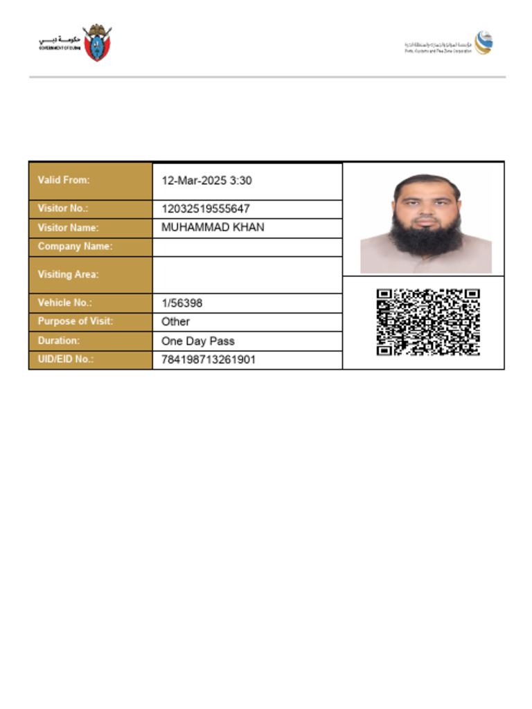 Print Pass | PDF
