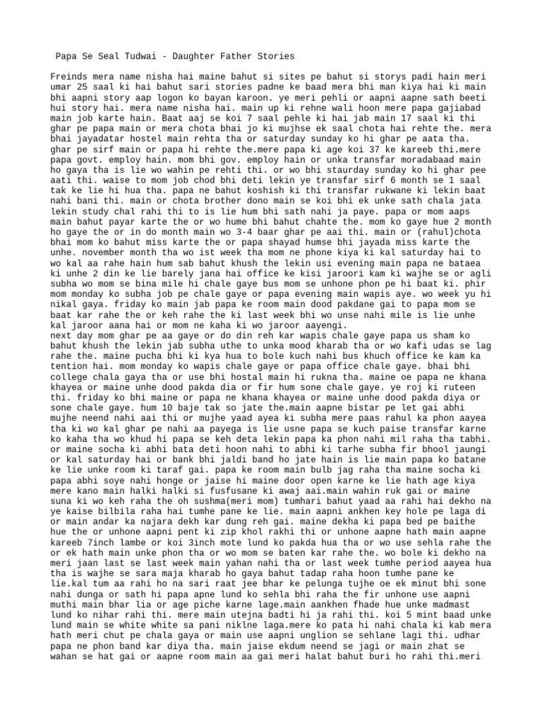 Papa Se Seal Tudwai - Daughter Father Stories | PDF