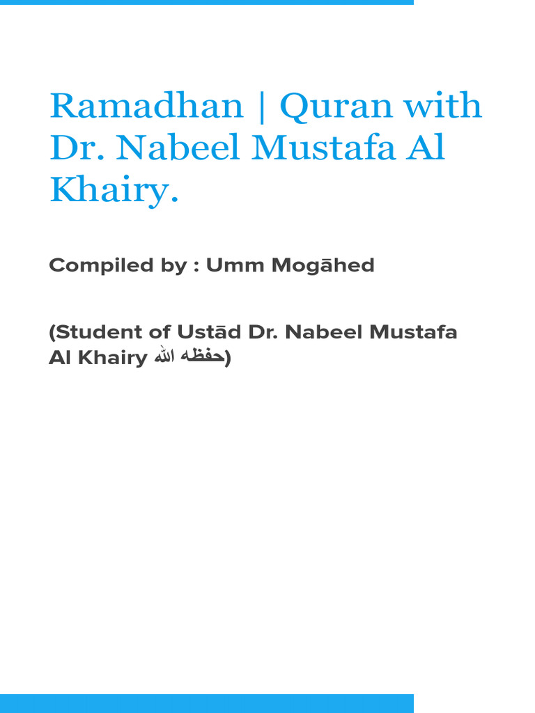 Ramadan - Quran With Dr. Nabeel Mustafa Al Khairy | PDF | God In Islam | Quran