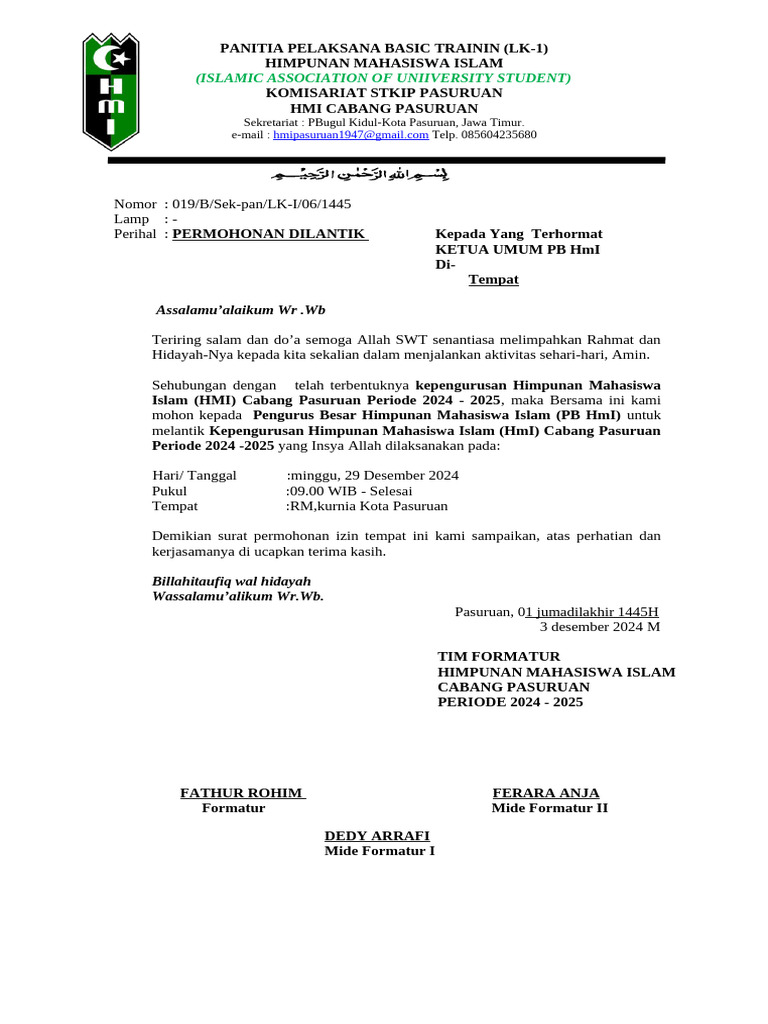 Permohonan Dilantik Hmi | PDF