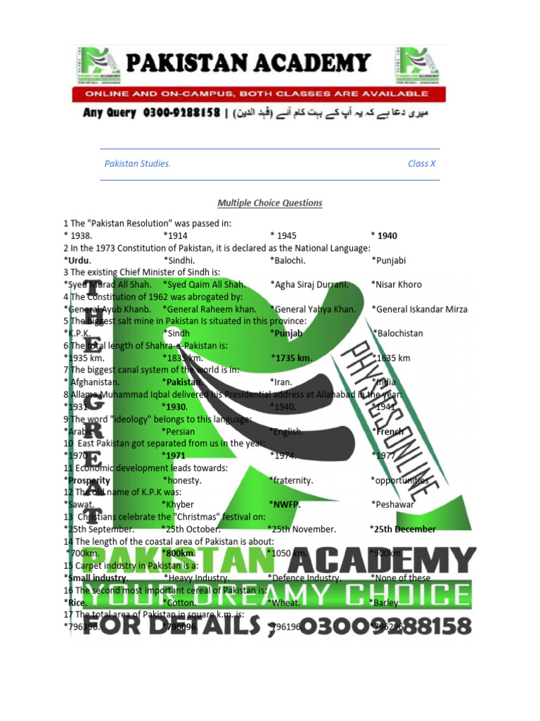 Pakistan Studies MCQs for Class X | PDF | Pakistan | Khyber Pakhtunkhwa