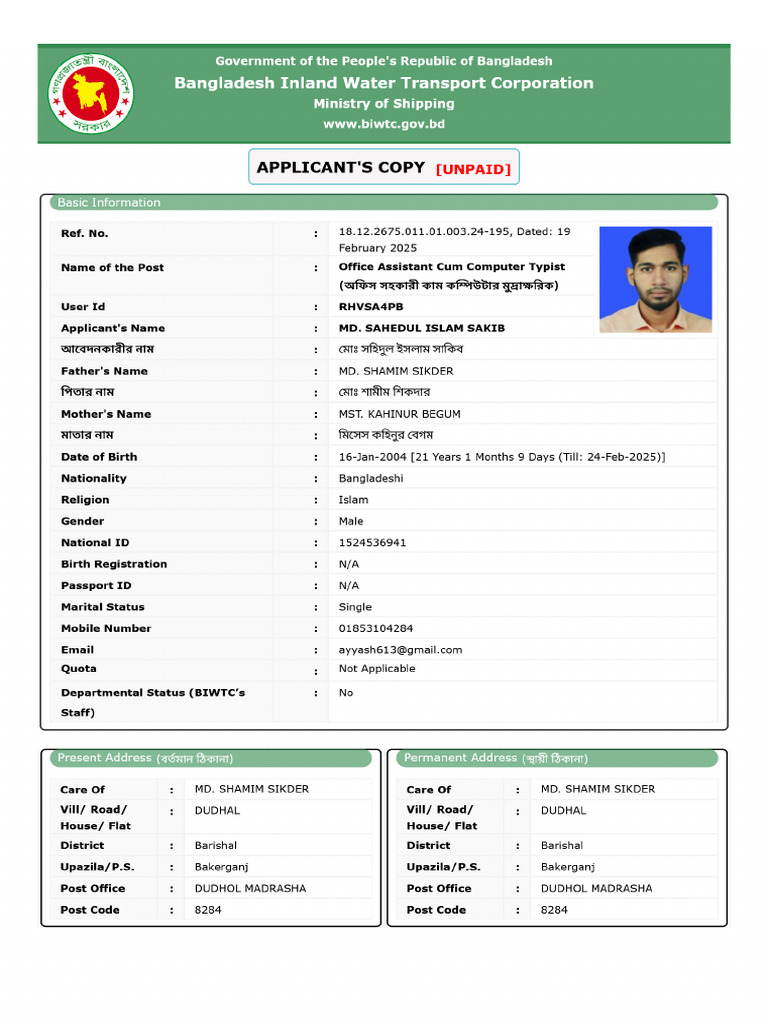 BIWTC_RHVSA4PB | PDF