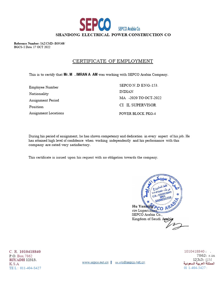 Sepco Exp Superviso | PDF