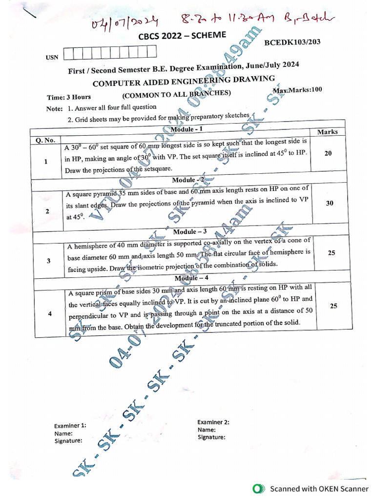 Caed Exam Papers Even Sem 23 24 | PDF