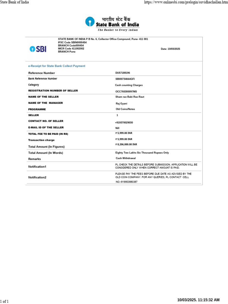 SBI Main Branch Pune Payment Details | PDF | Money | Payments
