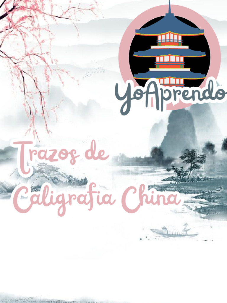 Trazos de Caligrafía China para Imprimir | PDF