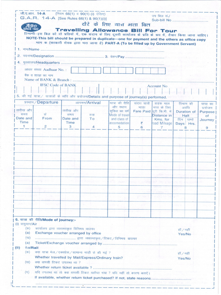 TA Bill Form for Employee Travel | PDF