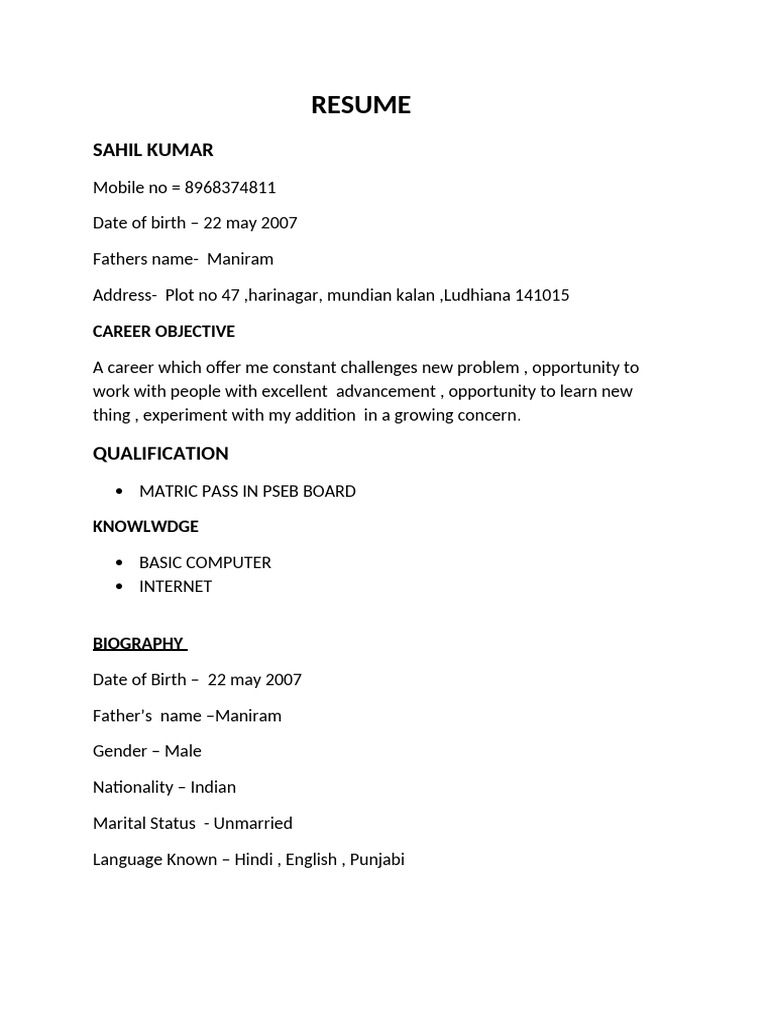 Sahil Resume | PDF