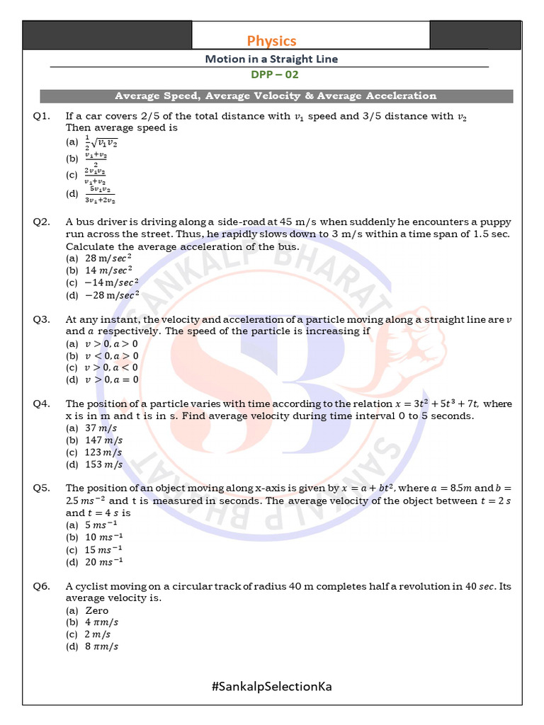 Motion in A Straight Line DPP 02 - 631 - 1704353579343 | PDF | Speed | Acceleration