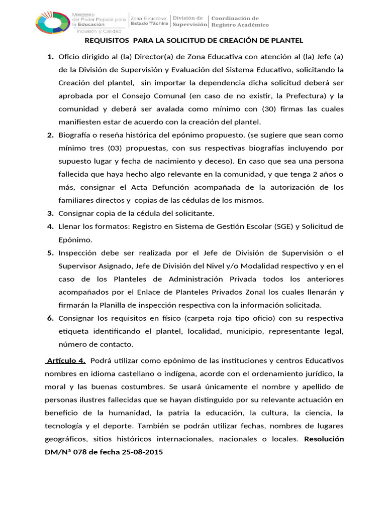 Requisitos para La Solicitud de Cambio de Epónimo | PDF