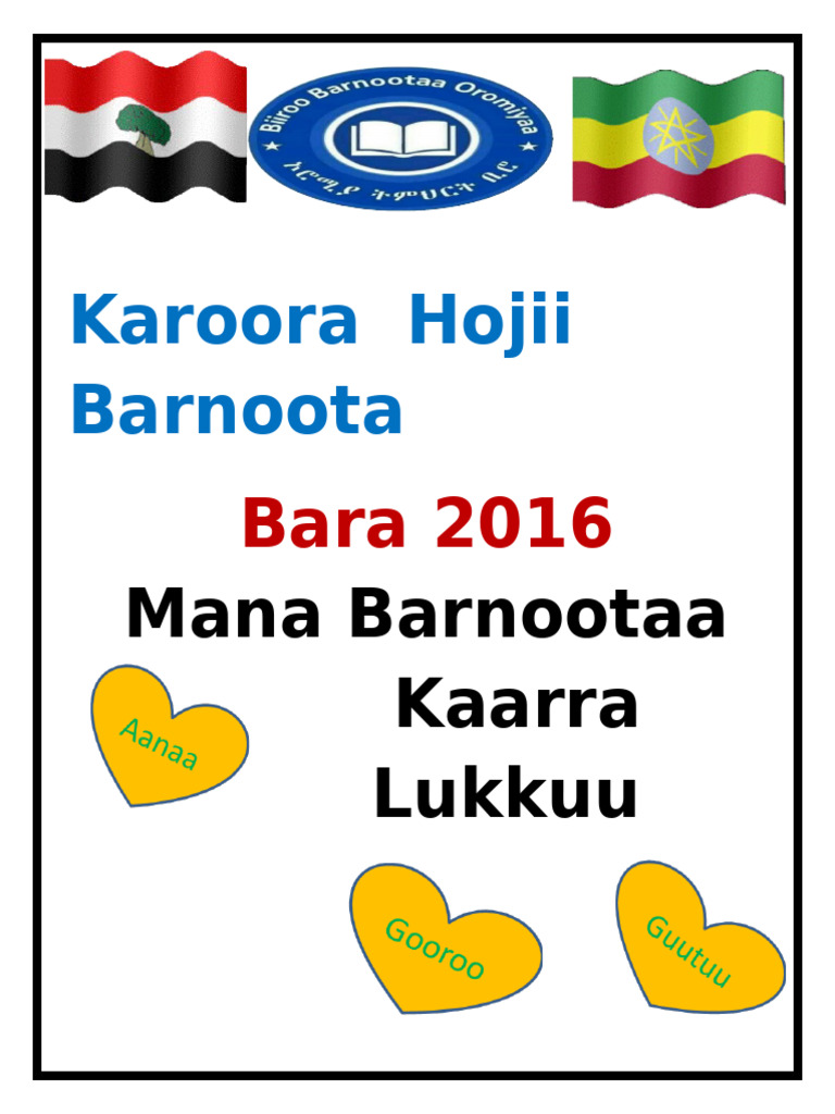Karoora Waggaa Barnootaa 2016 | PDF