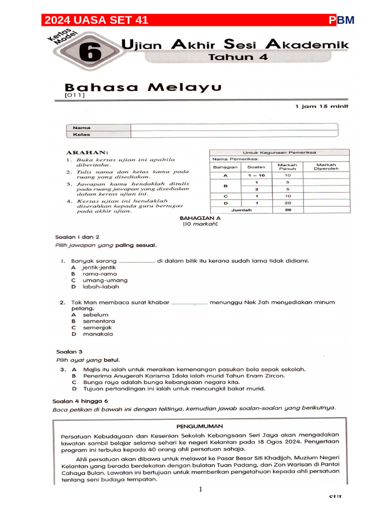 2024 UASA Set 41 | PDF