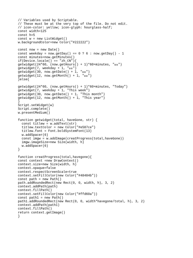 Scriptable Widget Variables Guide | PDF
