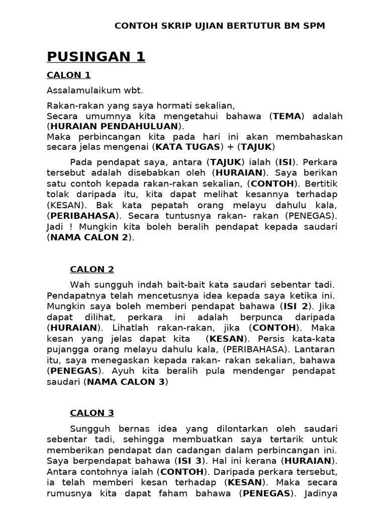 Full Skrip Ujian Bertutur - 4 Bestari | PDF