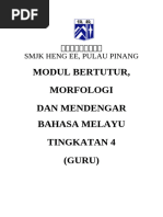 Analisis SPM 2021 - SPM 2024 Dan Target 2025 | PDF