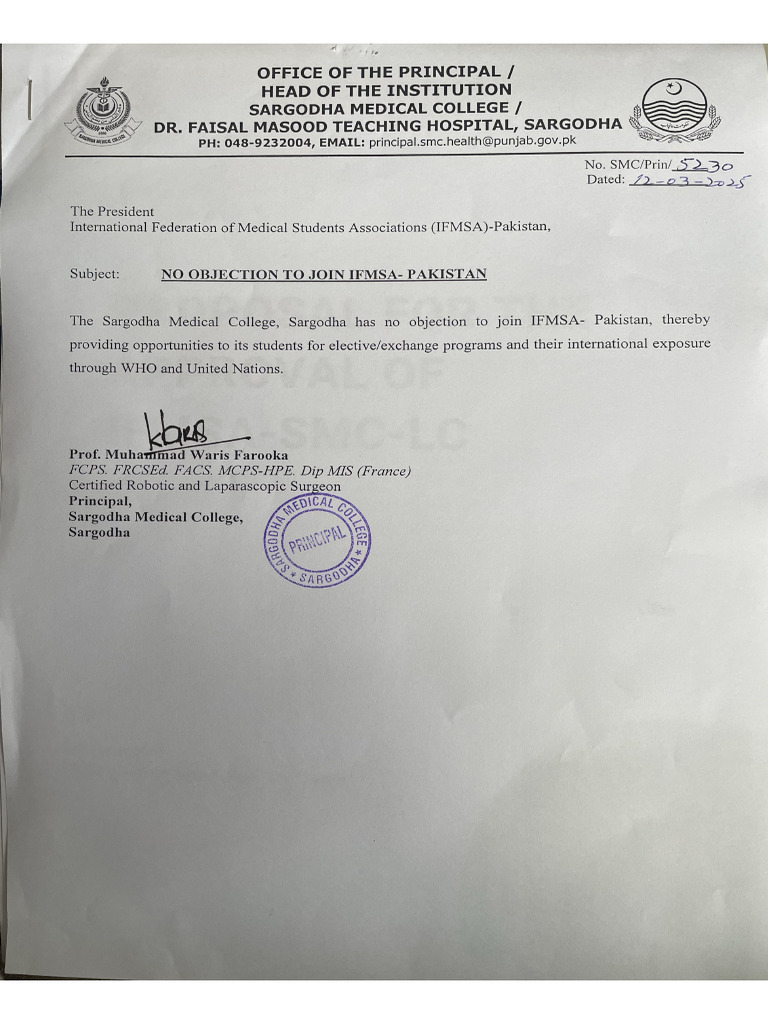 Non Objection Certificate IFMSA | PDF