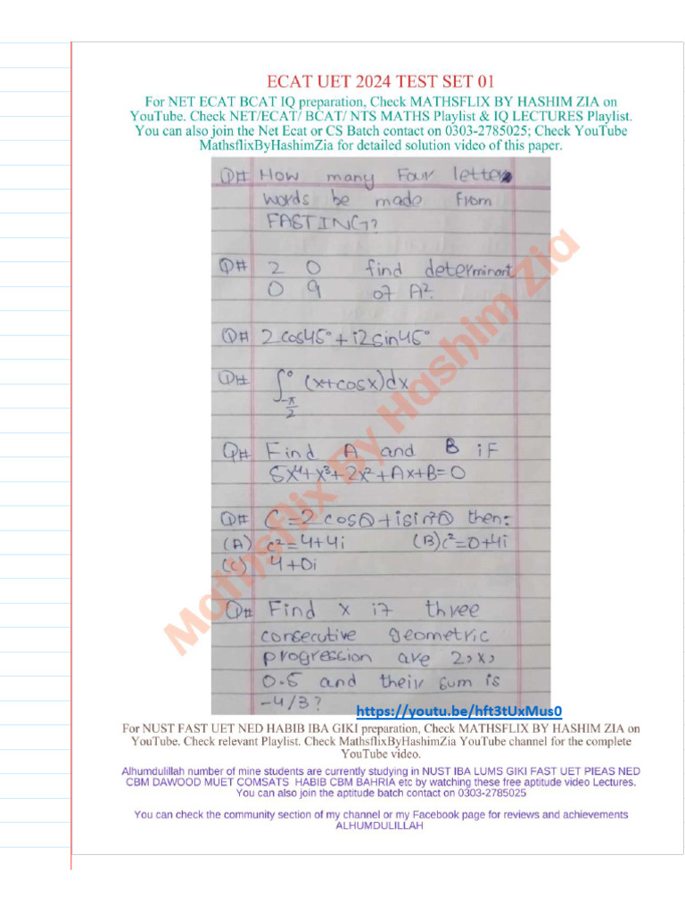 Ecat 2024 Papers | PDF