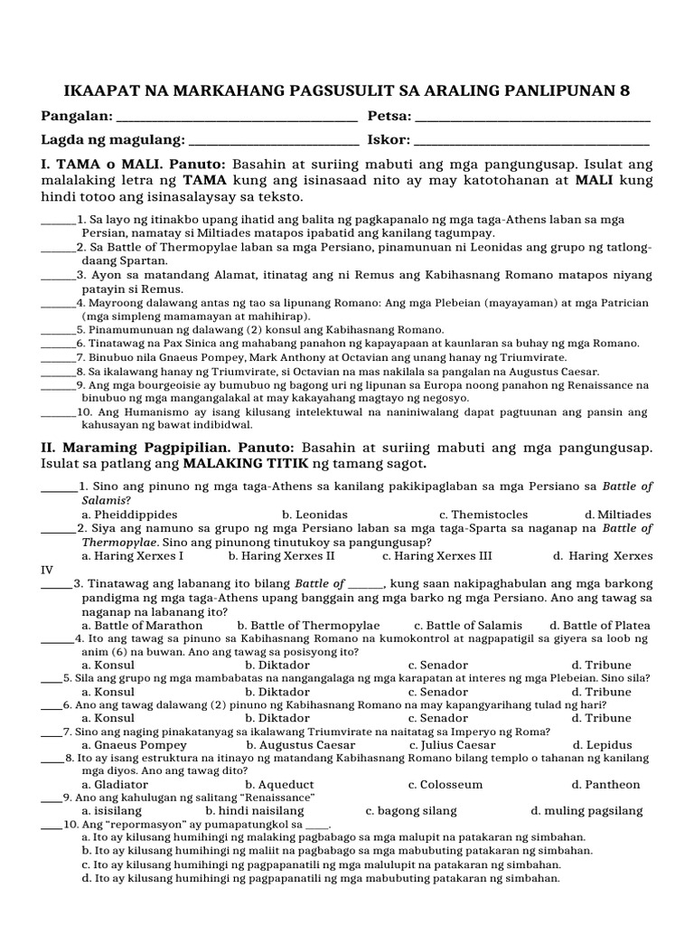Ikaapat Na Markahang Pagsusulit Sa Araling Panlipunan 8: Battle of ...
