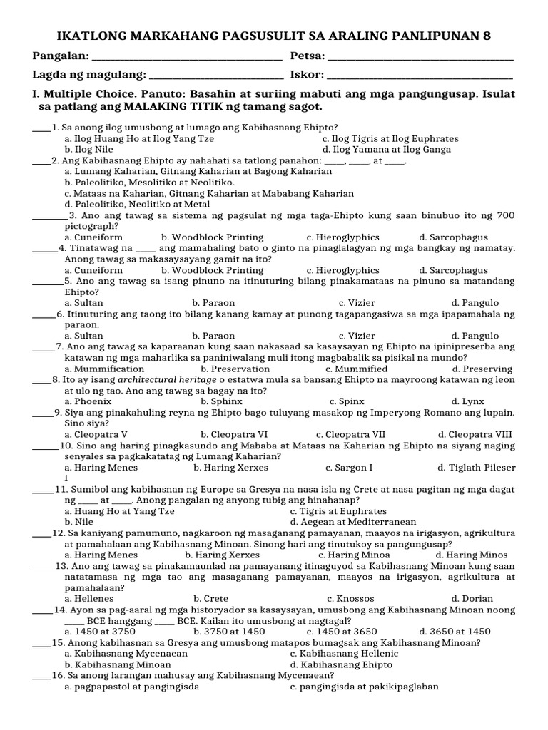 Ikatlong Markahang Pagsusulit Sa Araling Panlipunan 8: Architectural ...