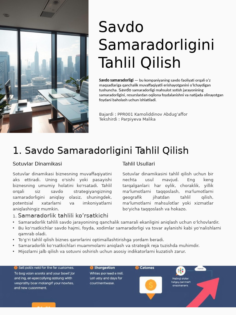 Savdo Samaradorligini Tahlil Qilish | PDF