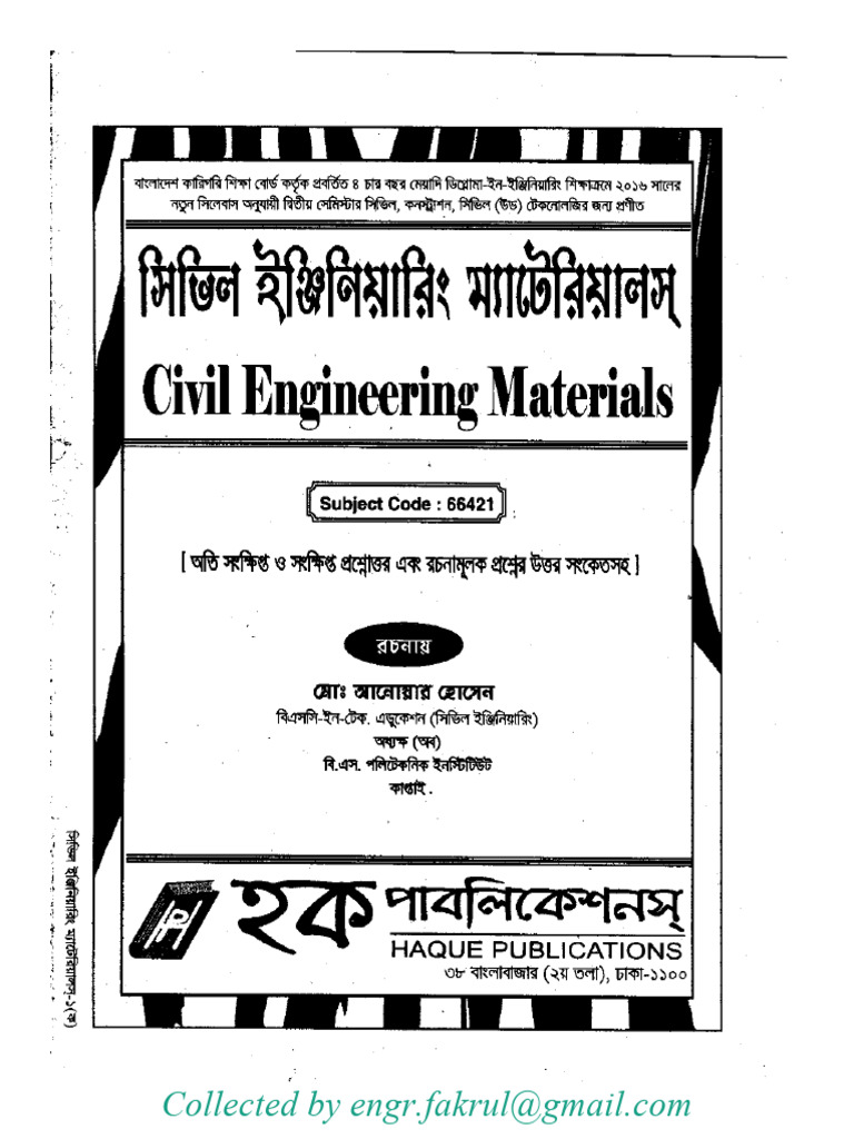 19 Civil Engineering Materials | PDF