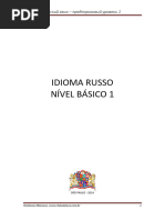 Russo para Brasileiros - 110 Textos em Russo Com Áudio e Vocabulário ...