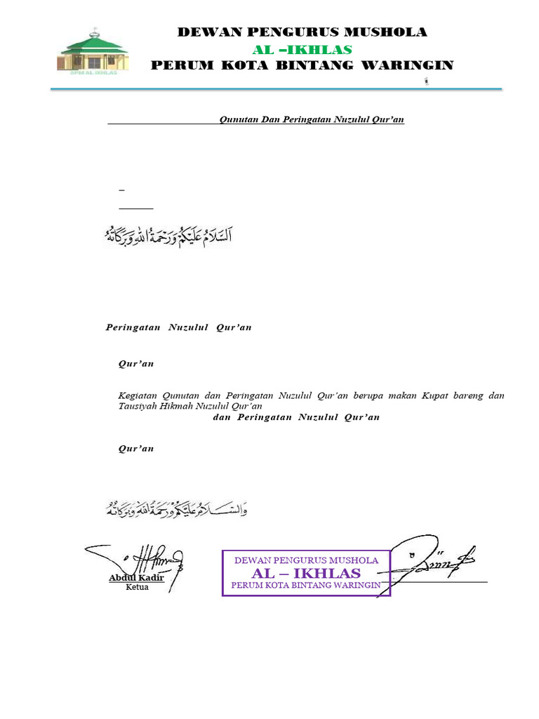 Pemberitahuan Kegiatan Qunutan Dan Peringatan Nuzulul Qur'an 1446 H | PDF