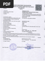 Anumodan Driver Authorization Letter | PDF | Motor Vehicle | Road Transport