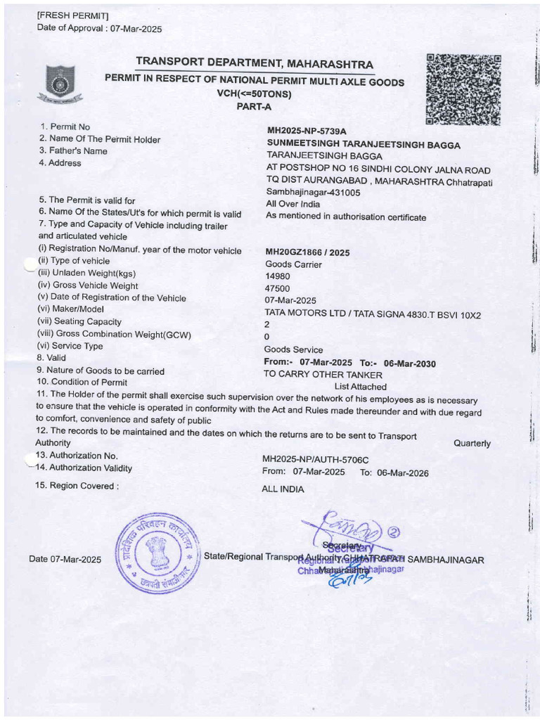 Maharashtra National Vehicle Permit | PDF