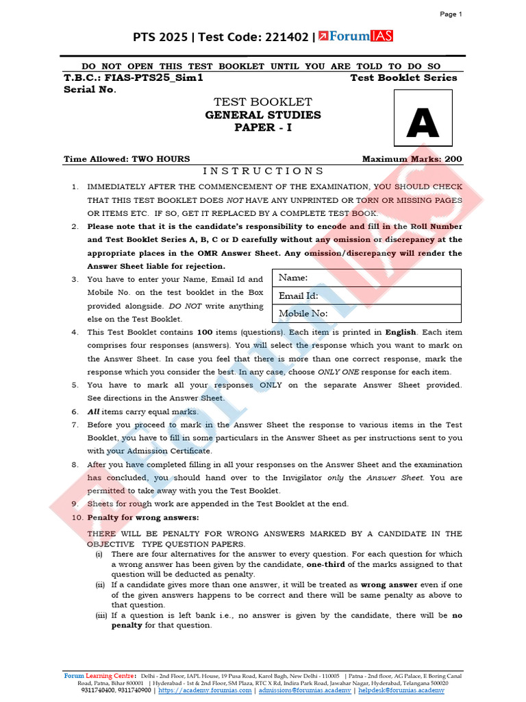 PTS 2025 GS Simulator Test 1 QP Eng | PDF | Reserve Bank Of India ...
