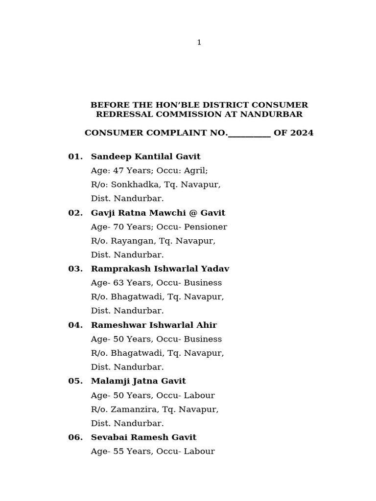 Consumer Complaint Against SBI Nandurbar | PDF | Banks | Savings Account