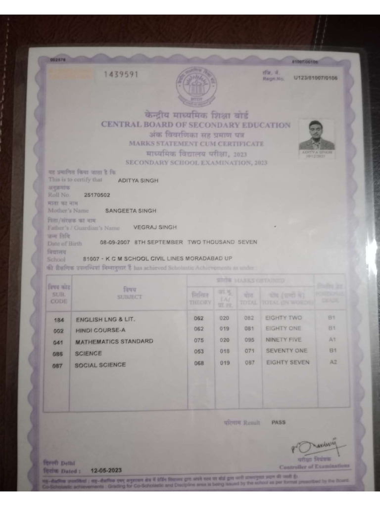 Class x Certificate | PDF