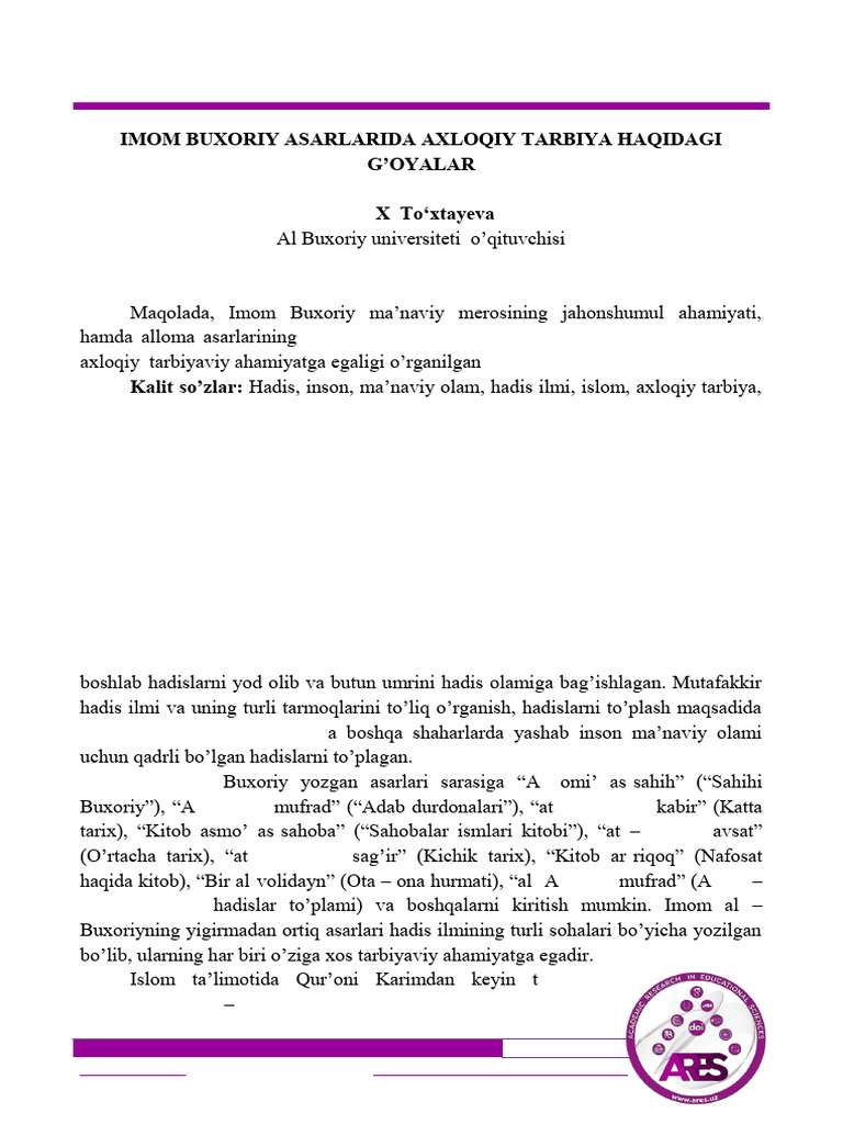 imom-buxoriy-asarlarida-axloqiy-tarbiya-haqidagi-g-oyalar | PDF